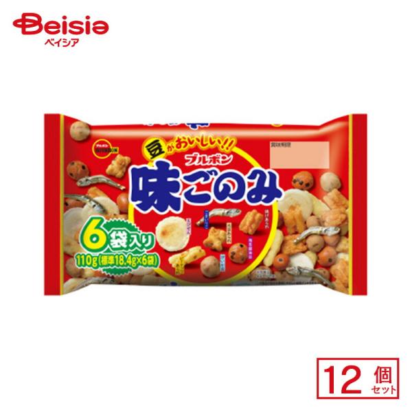 ブルボン 味ごのみファミリー 110g×12個