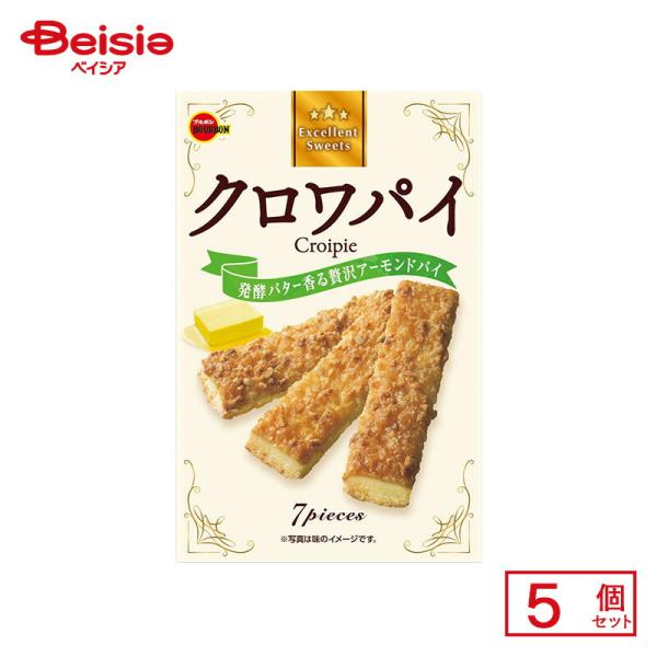 ブルボン クロワパイ 7本×5個