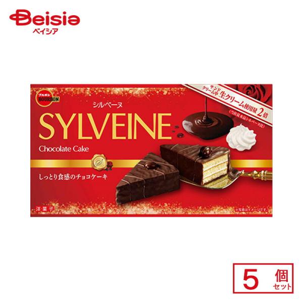 ブルボン シルベーヌ 6個×5個