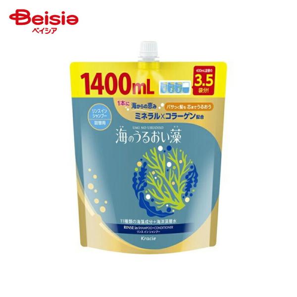 商品仕様・説明メーカー名               クラシエ特徴               -内容量               1400ml【ご注意（免責事項）＞ 必ずお読み下さい】商品情報には注意を払っておりますが、メーカー都合によ...
