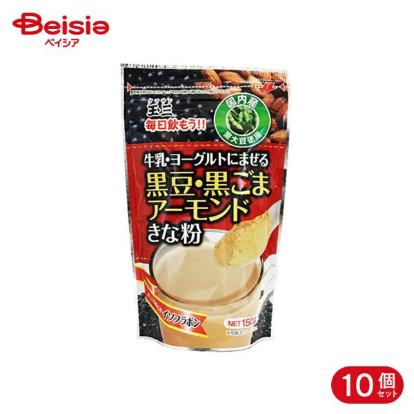 川光物産 玉三 黒豆黒ごまアーモンドきな粉 150g 10個