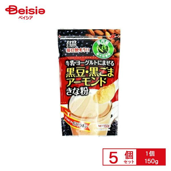 超PayPay祭 川光物産 玉三 黒豆黒ごまアーモンドきな粉 150g 5個