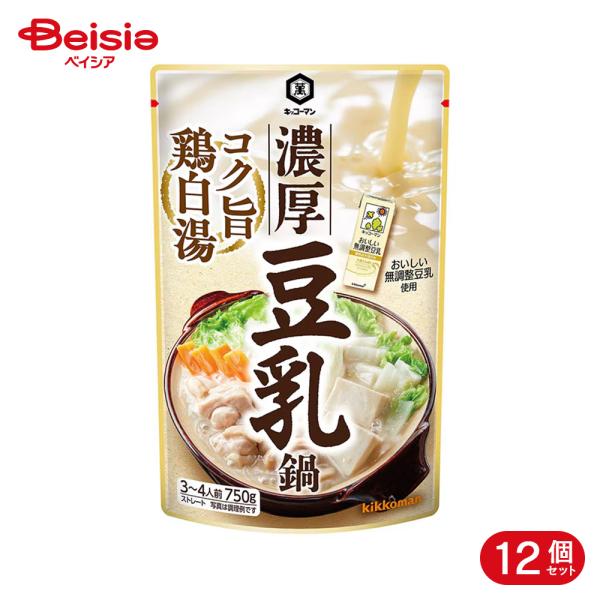 キッコーマン 濃厚白だし豆乳鍋 750g 12個
