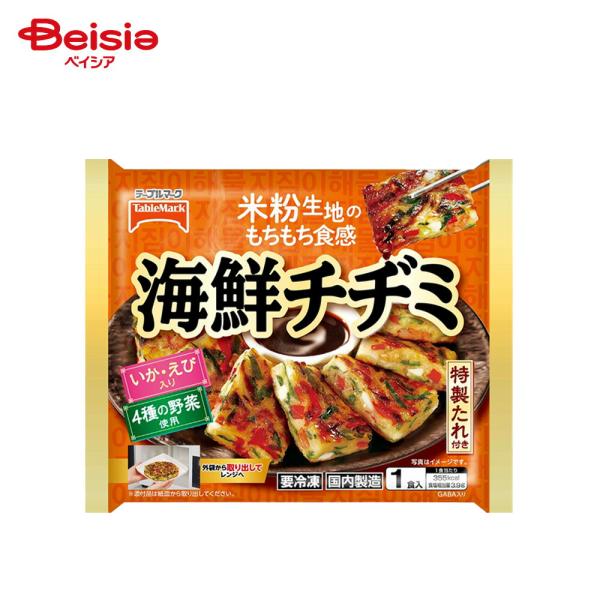 ［冷凍］ テーブルマーク 米粉生地のもちもち食感 海鮮チヂミ 230g