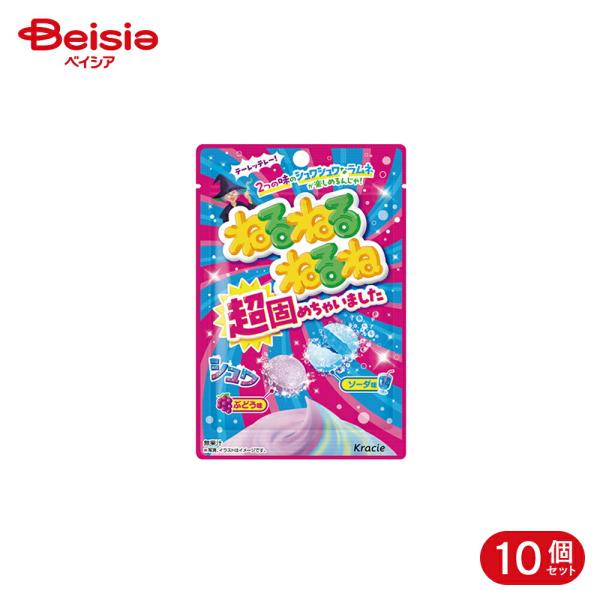 クラシエ ねるねるねるね 超固めちゃいました 21g 10個