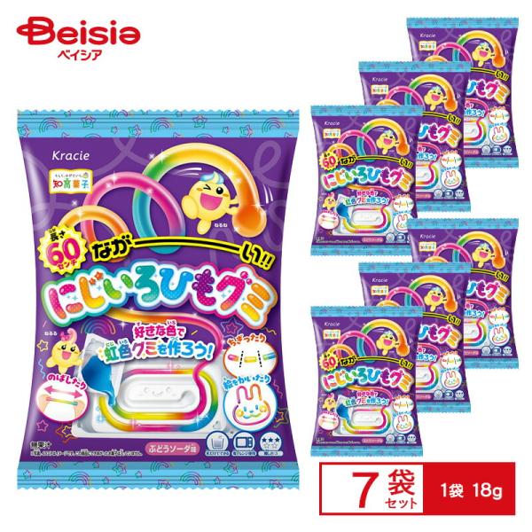クラシエ ながーい にじいろひもグミ 1袋（18g）×7袋