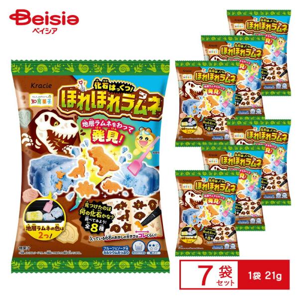 クラシエ 化石はっくつ！ ほれほれラムネ 1袋（21g）×7袋