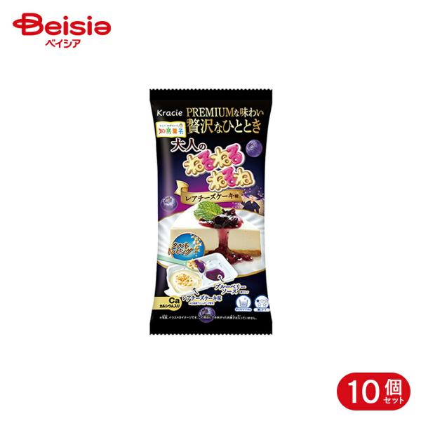 クラシエ 大人のねるねるねるね レアチーズケーキ味 19g 10個