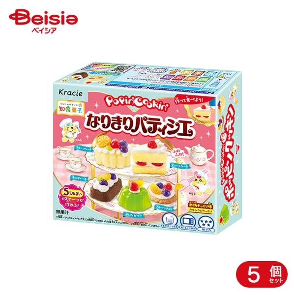 クラシエ ポッピンクッキン なりきりパティシエ 32g 5個