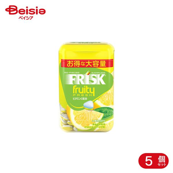 クラシエ フリスク フルーティーフレッシュ レモン 105g 5個
