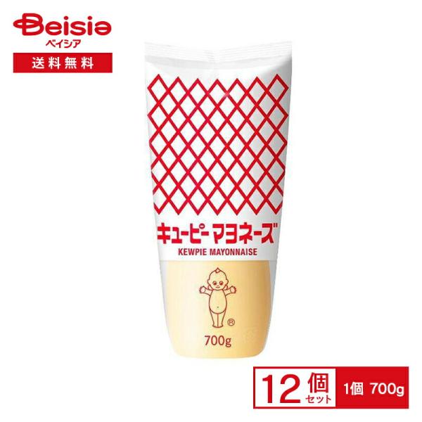 おいしさのひみつ　卵黄のコク　卵黄をたっぷり使用することで、コクとうま味を作り出しています。　風味豊かなお酢　卵黄のコクを引き出す、風味豊かな専用酢を独自の技術で開発しています。　 キユーピーマヨネーズならではの、コクと風味が料理の味を引き...