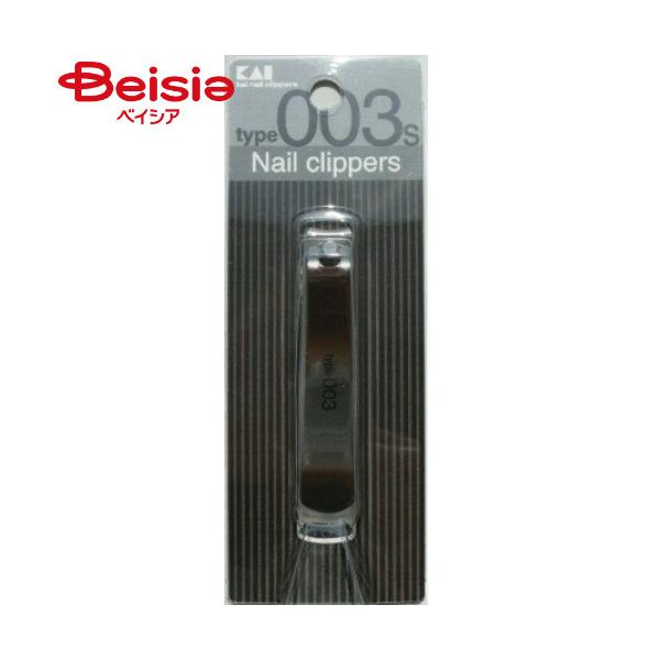 貝印 KE0127ツメキリtype003S