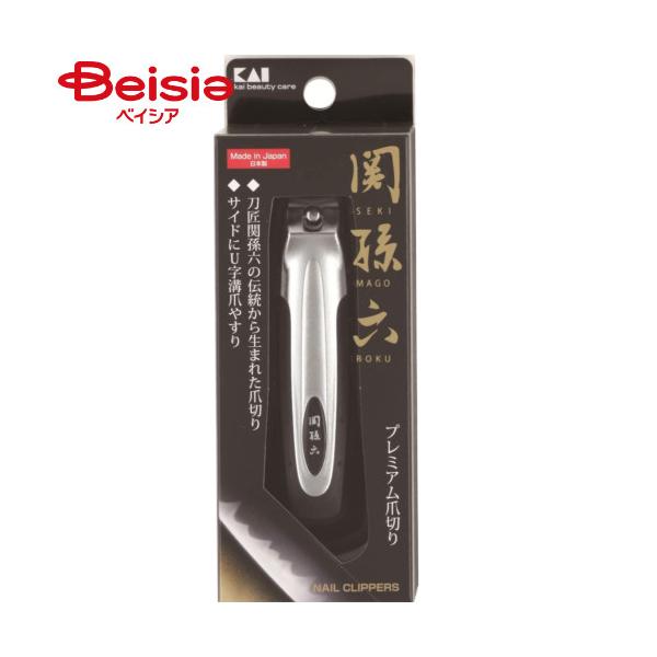 貝印 関孫六ツメキリtype101HC1800 ワークサポート サポート用品 ボディケアグッズ