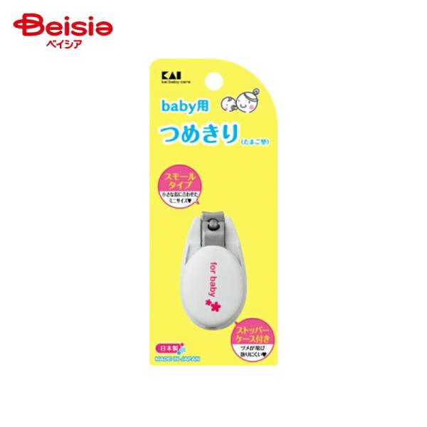 商品仕様・説明メーカー名               貝印特徴               赤ちゃんの小さなツメに合わせたミニサイズツメキリ。ツメが飛び散りにくいストッパーケース付。内容量               1個【ご注意（免責事項...
