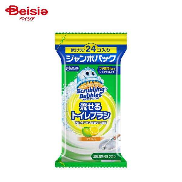 ジョンソン スクラビングバブル流せるトイレブラシシトラス替えジャンボパック