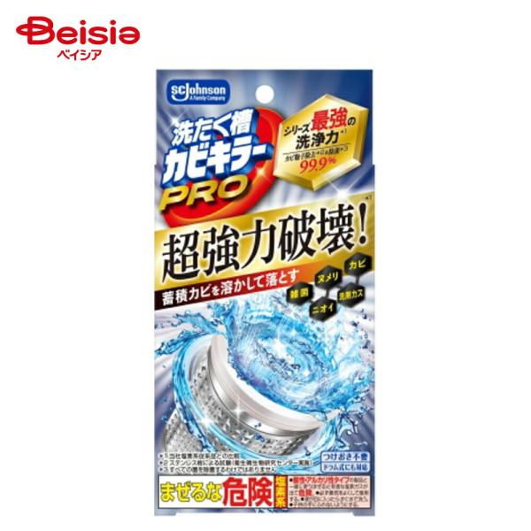 【ポイント10倍！5/1 15:00-5/31】第一石鹸 ジョンソン 洗たく槽カビキラーPRO 90g