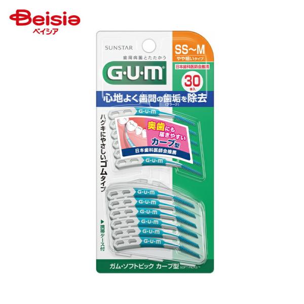 サンスター ガム歯周プロケアソフトピックカーブ30本入SS−M