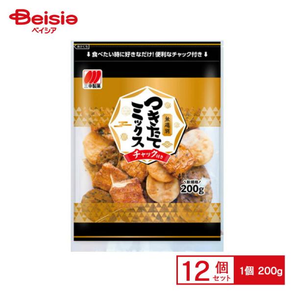 三幸製菓 つきたてミックス チャック 200g×12個
