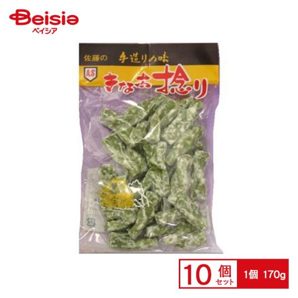 佐藤製菓 きなこねじり 170g×10個