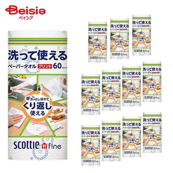 爆買 スコッティ洗って使えるペーパータオルプリント1ロール（60カット）×12個セット
