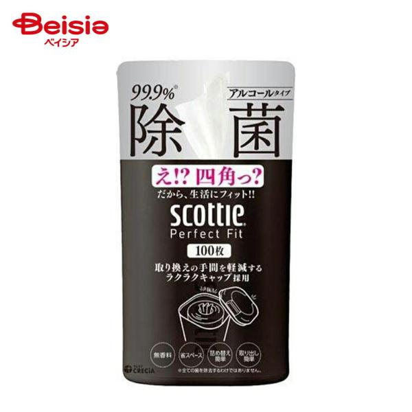 スコッティ パーフェクトフィットウエット除菌アルコール100枚
