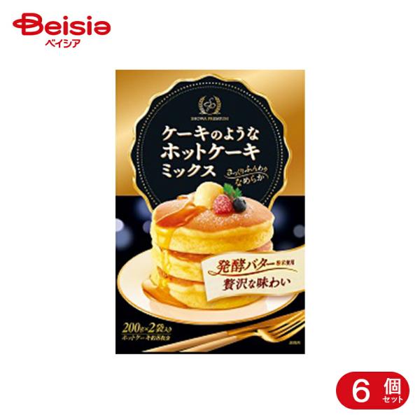 昭和産業 ケーキのようなホットケーキミックス 400g 6個