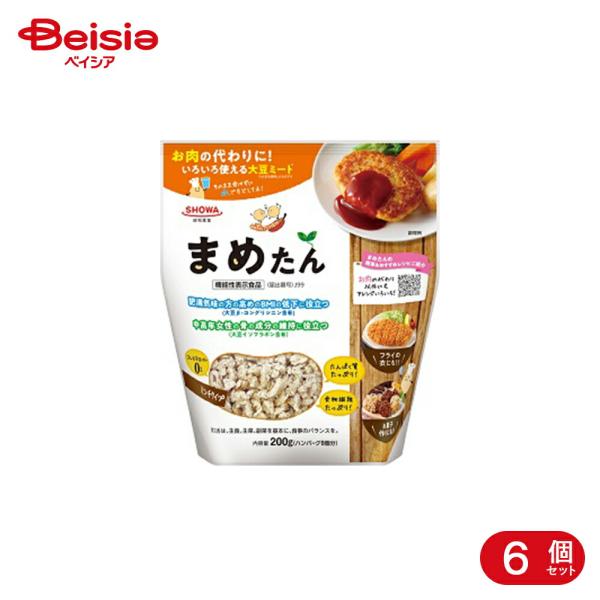 昭和産業 まめたん 200g 6個