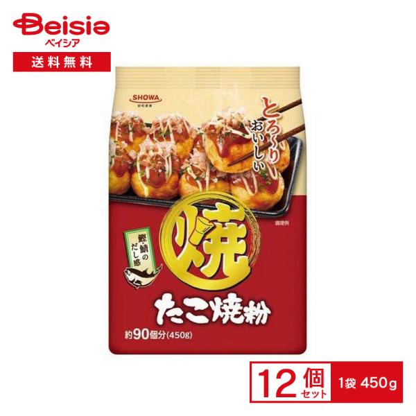 商品情報メーカー名 昭和産業商品特徴 ●中がとろ?りとした、たこ焼に仕上がります。●鰹・鯖の旨みに加え、隠し味に丸鶏エキスを使用しているので、旨みとコクがたこの風味とぴったりです。●約90個作れる。内容量 450ml×12栄養成分表 100...