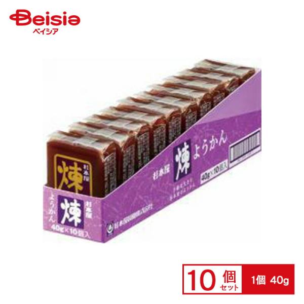杉本屋製菓 ようかん 煉 40g×10個