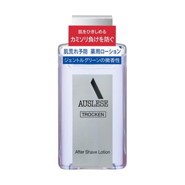 資生堂 アフターシェーブローション110ml