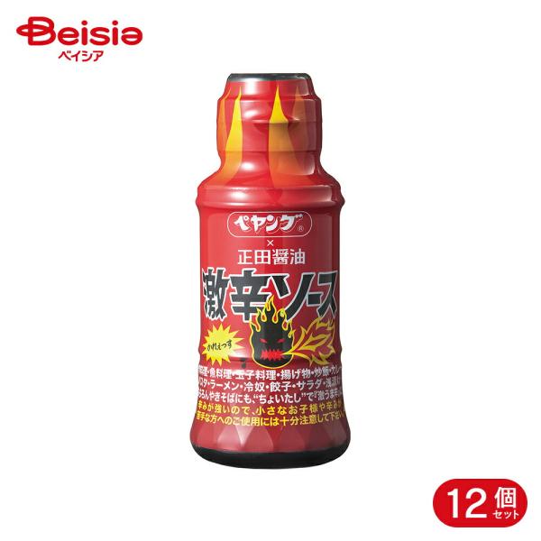 正田醤油 ペヤング×正田醤油 激辛ソース 150ml 12個