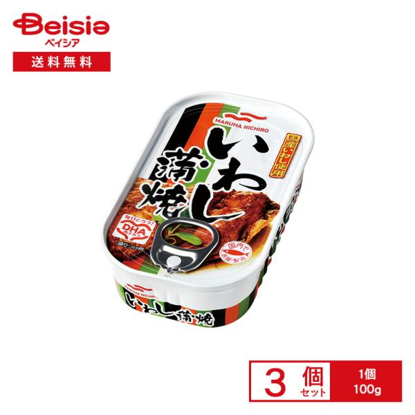 マルハニチロ いわし蒲焼 100g×3個