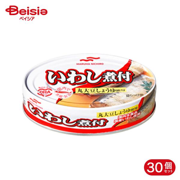 マルハニチロ いわし煮付 100g 30個
