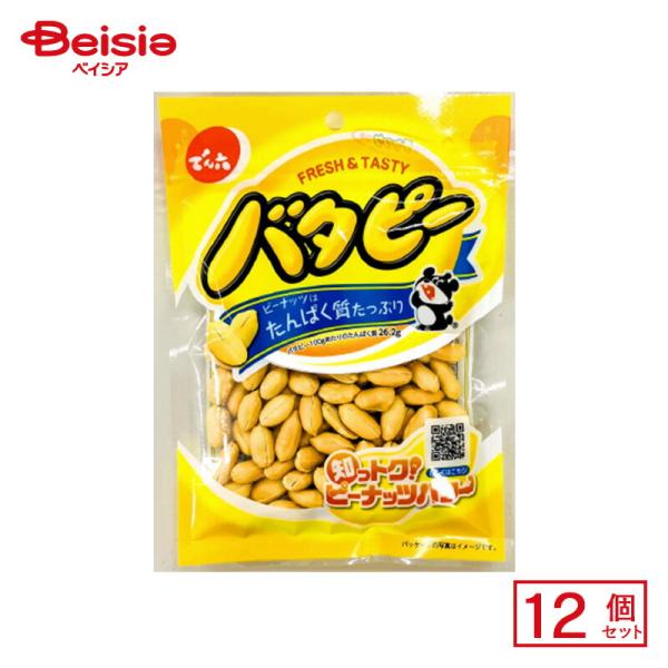 でん六 バタピー 105g×12個