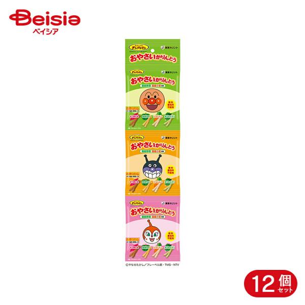 東京カリント アンパンマン おやさいかりんとう 3連パック 10g*3連袋 12個