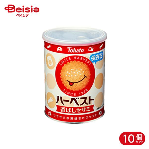 東ハト ハーベスト 保存缶 32枚 10個
