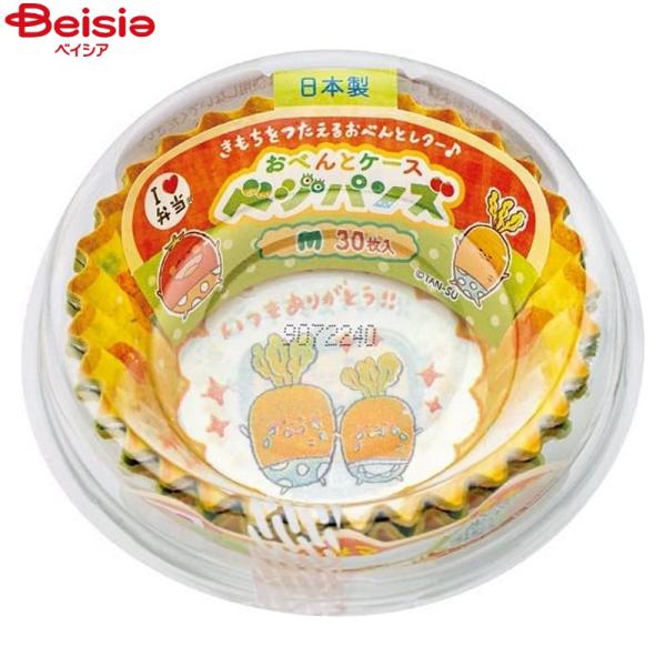 レジャー用品 東洋アルミ おべんとケース ベジパンズ M 30枚入×4個