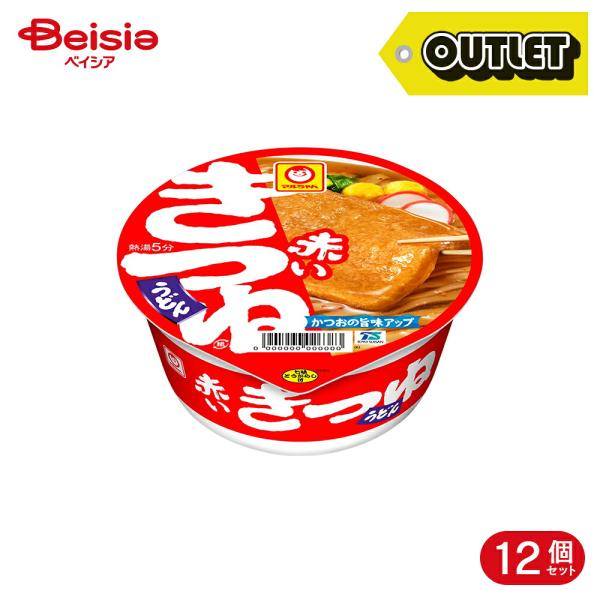爆買【アウトレット】東洋水産 マルちゃん 赤いきつねうどん 東 96g 12個