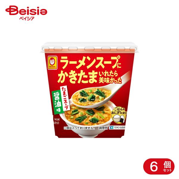 東洋水産 マルちゃん ラーメンスープにかきたま 塩味 7.4g 6個