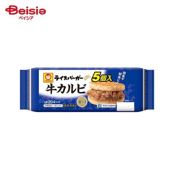 爆買 ［冷凍］ マルちゃん ライスバーガー 牛カルビ 5個入パック