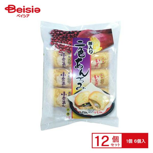 天恵製菓 二色あんづつみ 6個×12個
