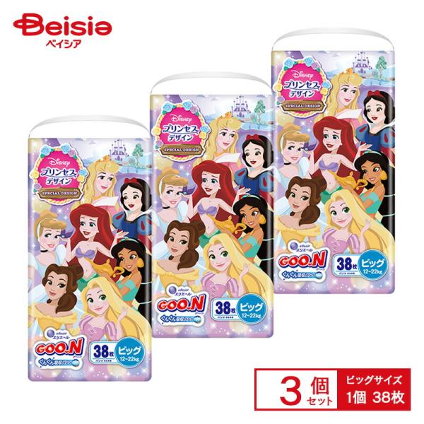 大王製紙 グーンぐんぐん吸収パンツ プリンセスデザイン M52枚×3個