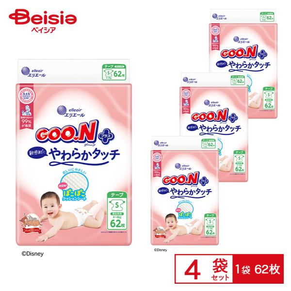 大王製紙 グーンプラス敏感肌にやわらかタッチ S62枚×4個