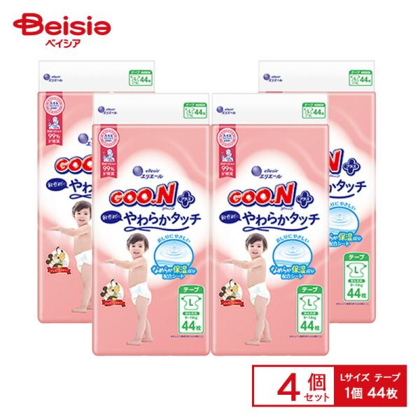 大王製紙 グーンプラス敏感肌にやわらかタッチ L44枚×4個