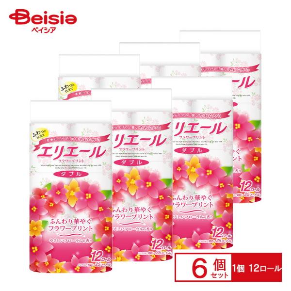 大王製紙 エリエール トイレットフラワープリント12ロール×6個