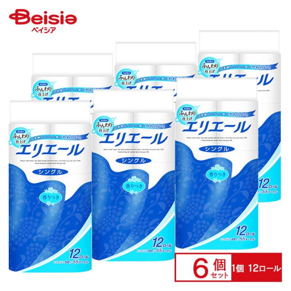 大王製紙 エリエール トイレット12ロール(シングル)55m×6個