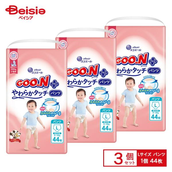 爆買 大王製紙 グーンプラス やわらかたっちパンツ L44枚×3個