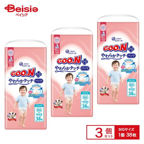 爆買 大王製紙 グーンプラス やわらかたっちパンツ BIG38枚×3個