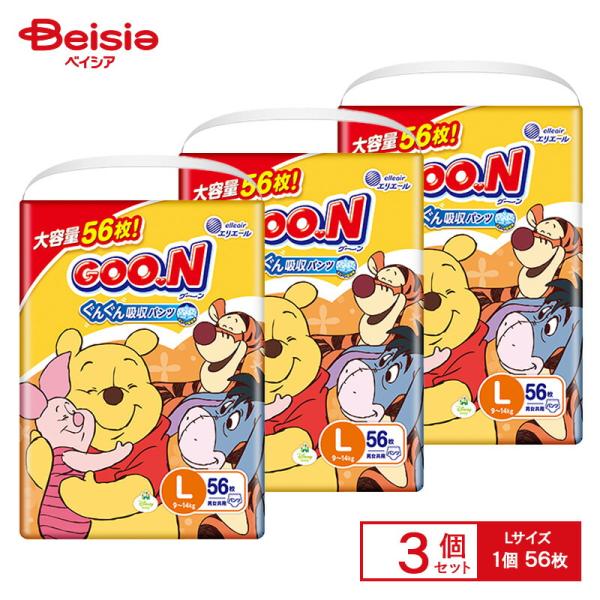 大王製紙 グーンぐんぐん吸収パンツ L 56枚×3個