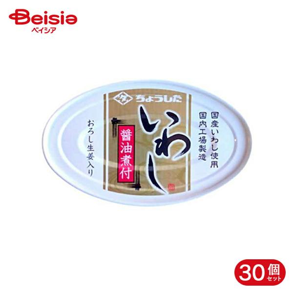 爆買 田原缶詰 ちょうした 国産いわし醤油煮付 100g 30個